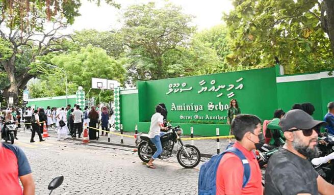 Gov’t Allocates Former CHSE Building to Aminiya School for Transition ...