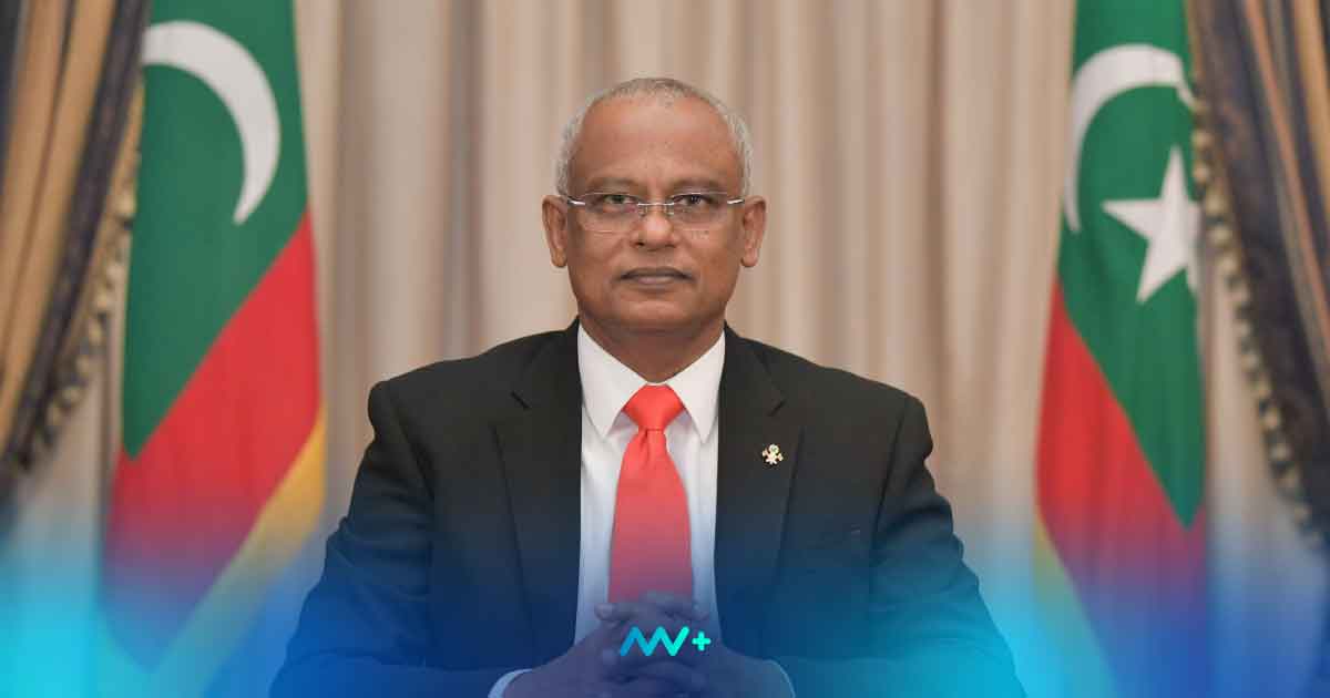 Solih Urges Educational Institutions to Adapt to Global Economic and ...