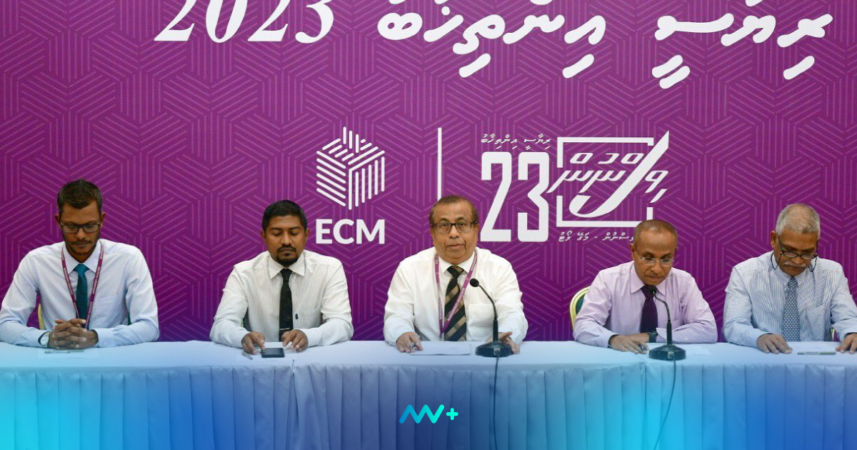 ECM Announces Official Results of Maldives Presidential Election – MV+