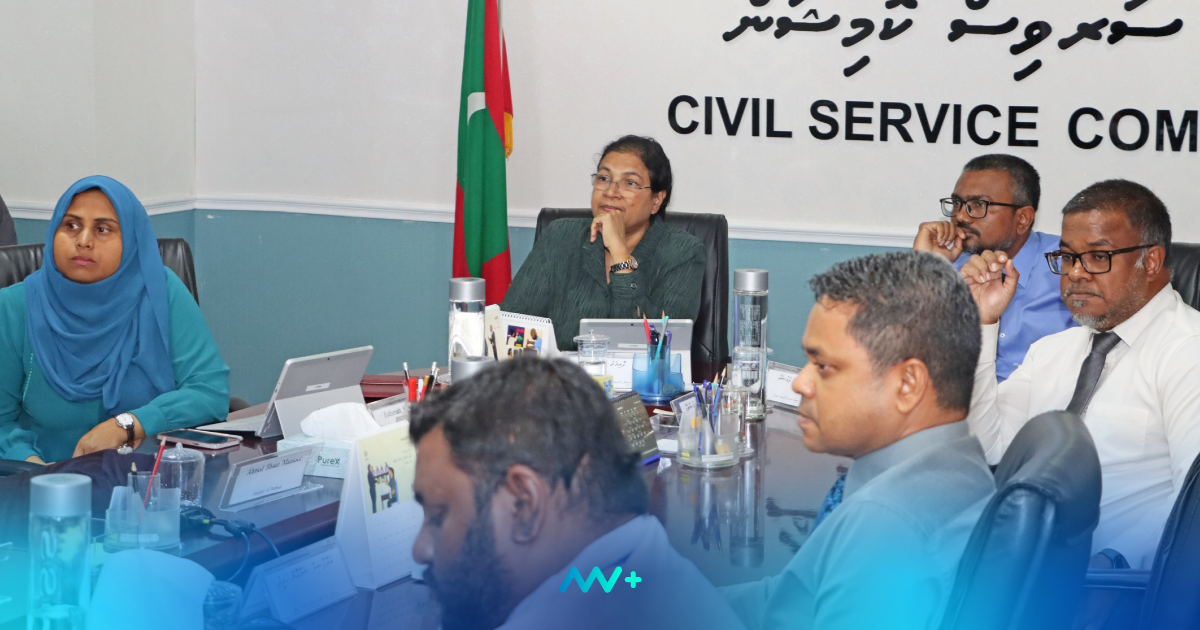 CSC Releases Circular on Civil Service Procedures During Government ...