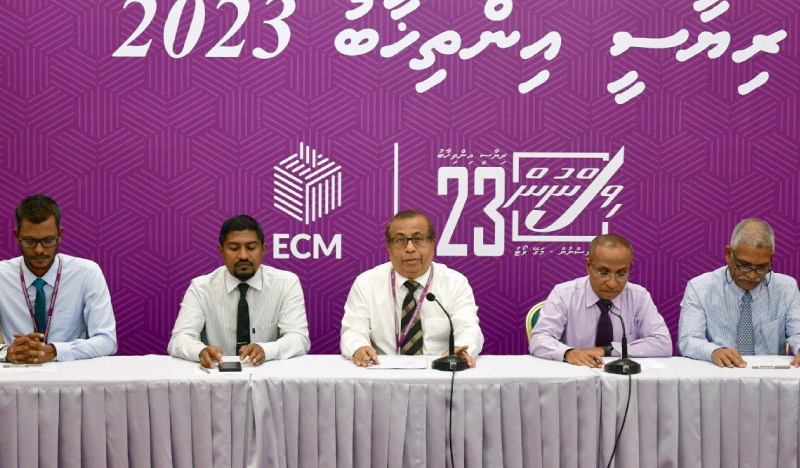 ECM Announces Official Results of Maldives Presidential Election – MV+