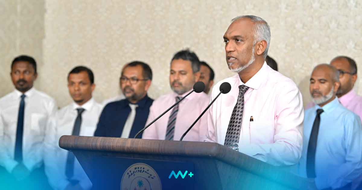 Muizzu’s Administration Disburses MVR 101.7 Million in Compensation – MV+