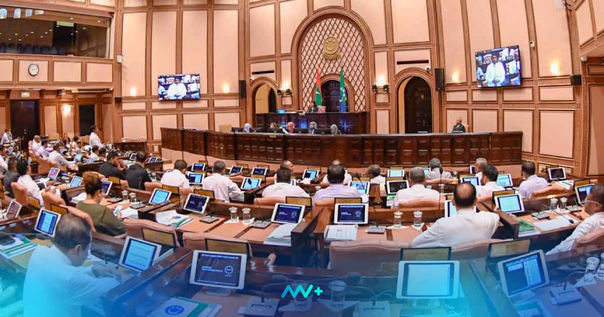 Parliamentary Session Adjourned Due to Insufficient Attendance – MV+