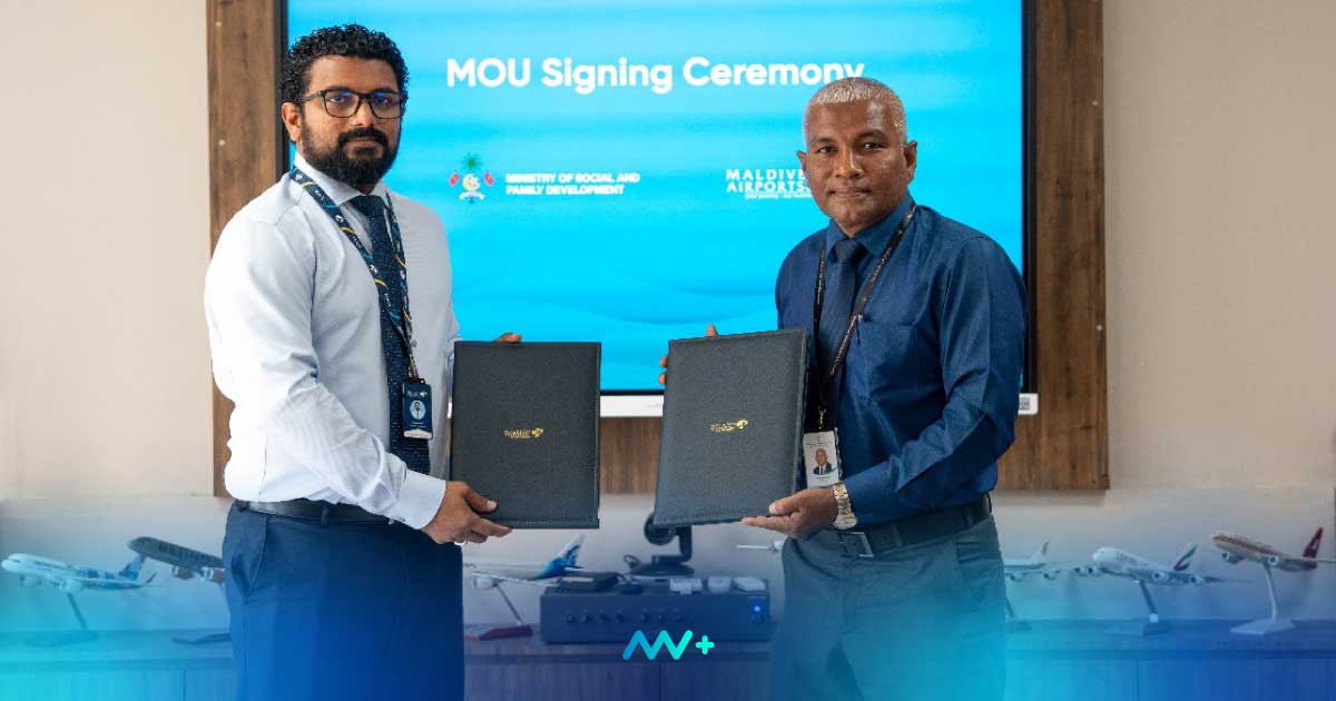 MACL Announces Internships for People with Disabilities – MV+