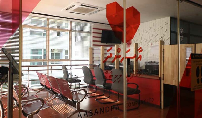 NSPA Announces Price Reductions for Essential Medicines Under Aasandha ...