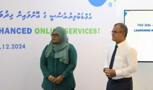 MWSC Introduces New Online Portal Features to Enhance Customer ...