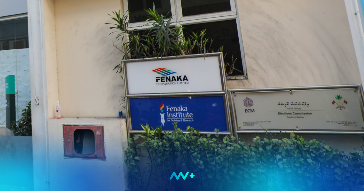 Rtd Major Mohamed Najah Appointed Managing Director of FENAKA – MV+