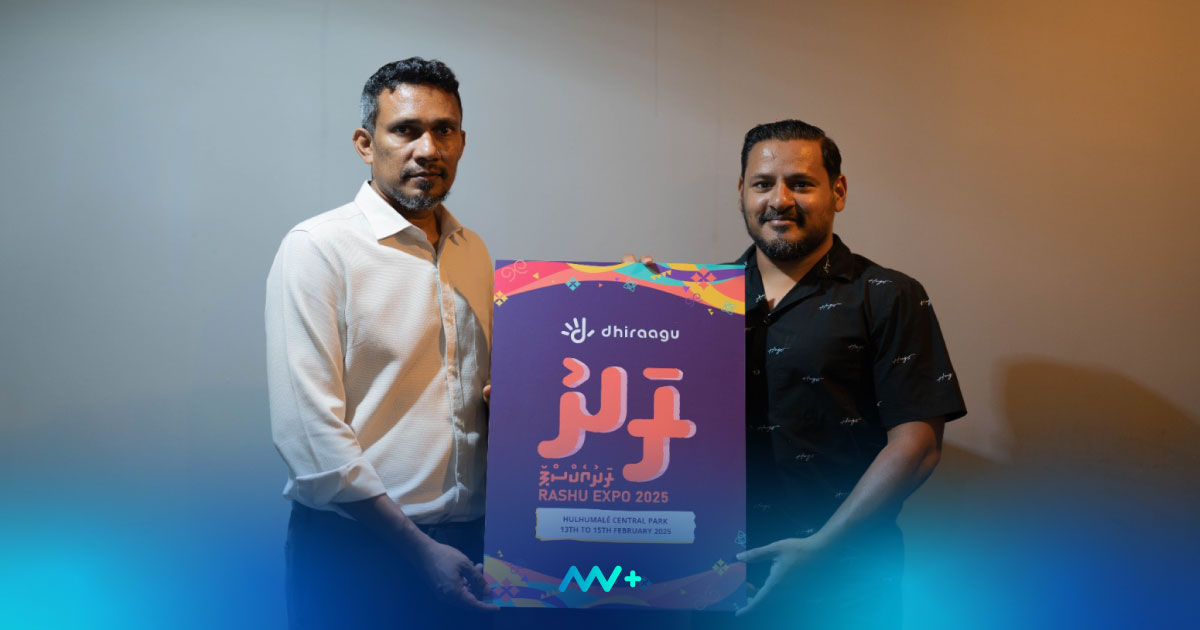 Fuvahmulah City Named as the Destination Partner for Rashu Expo – MV+
