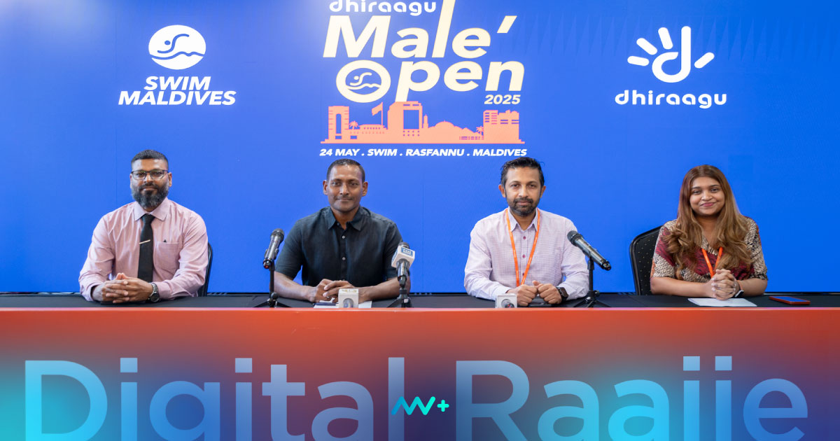 Over 350 Swimmers to Compete in Dhiraagu Malé Open Swimming Competition 2025 – MV+