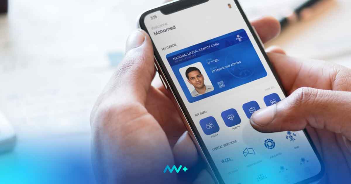 eFaas Now Integrated with Record Clearance Portal to Enhance Accessibility – MV+