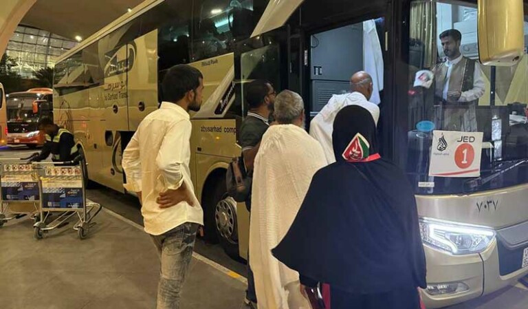Maldivian Pilgrims Begin Return Journey from Saudi Arabia via High ...
