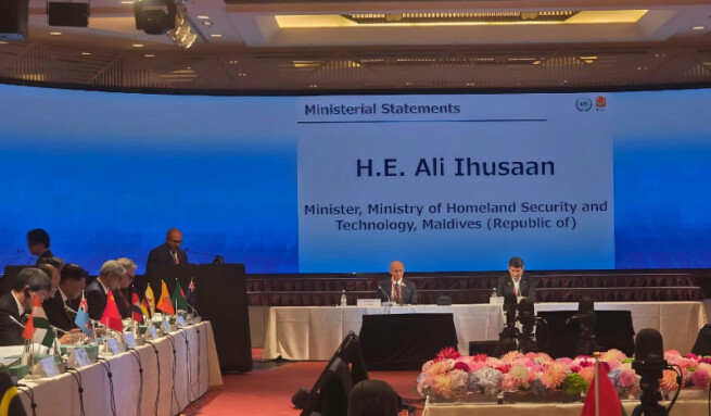 Maldives Highlights Digital Progress and Regional Cooperation at Asia ...