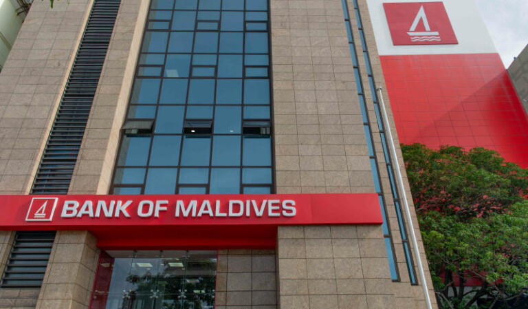 BML to Take Legal Action Against Misuse of Debit Card Foreign ...