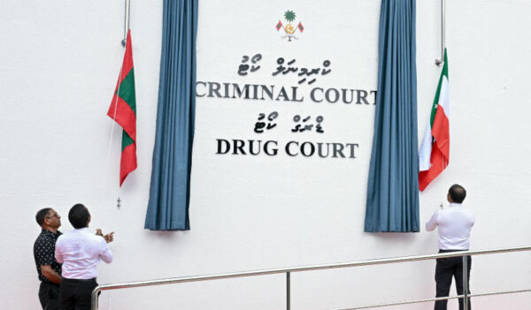 President Muizzu Inaugurates New Criminal and Drug Courts in Hulhumalé ...