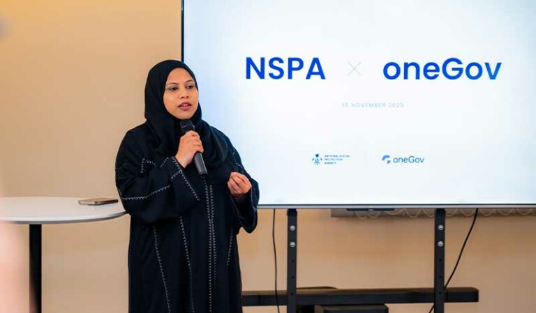 NSPA Moves Five Services to Gov’t Digital Platform OneGov – MV+