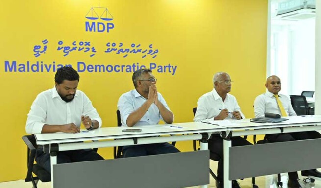 MDP Requests Halt to Funding of Over 200 Projects Awarded Without ...