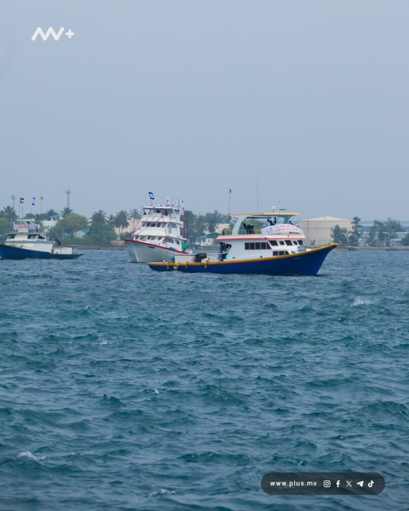 Bodu Kanneli Masveringe Union (BKMU) Protest – MV+