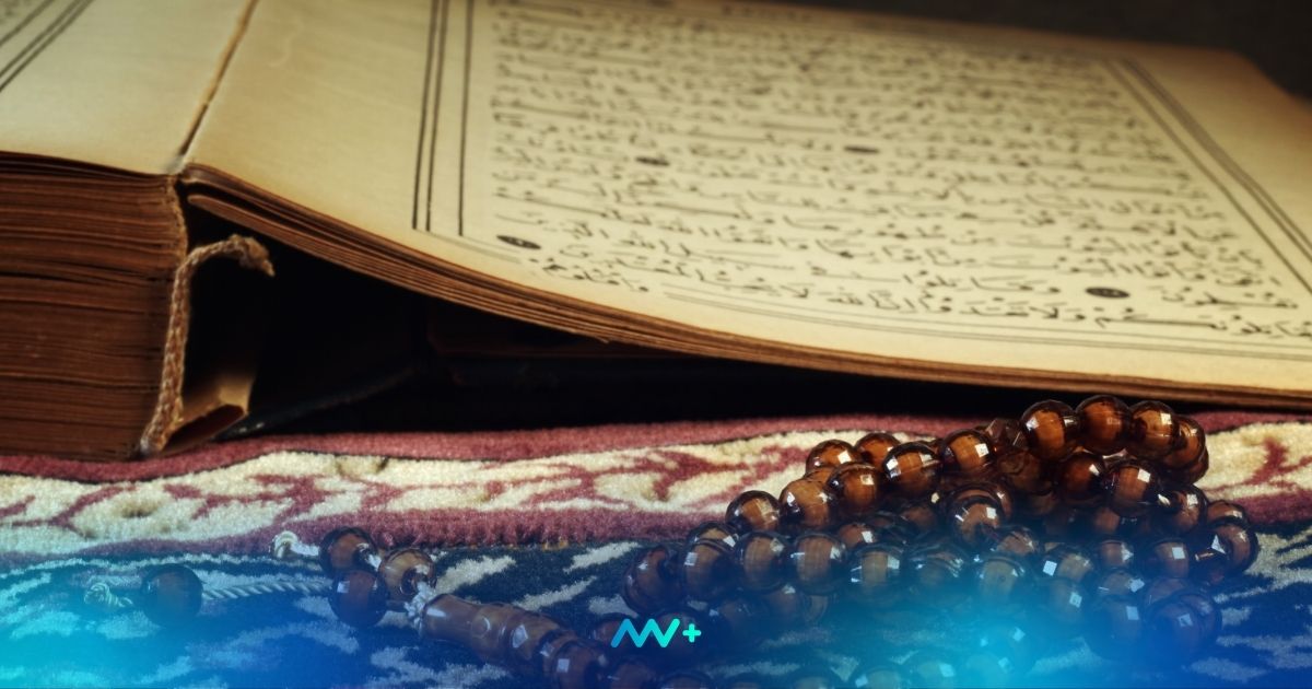 Malé City Council Opens Submissions for Disposal of Old Holy Qurans and ...