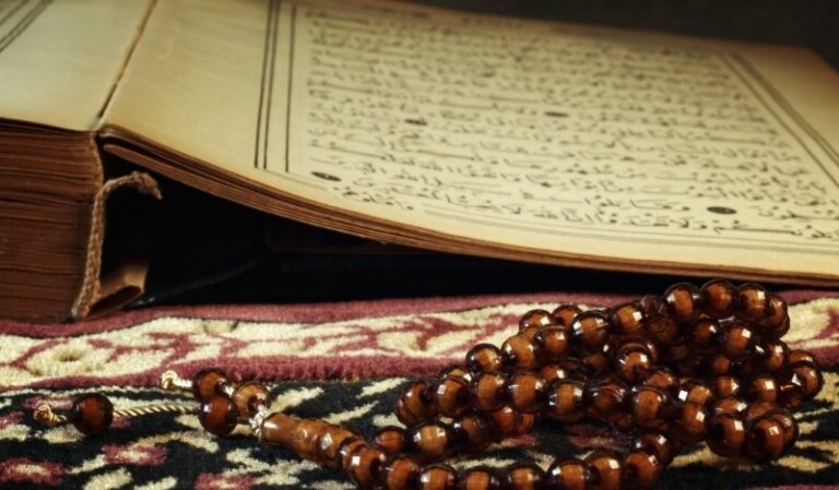 Malé City Council Opens Submissions for Disposal of Old Holy Qurans and ...